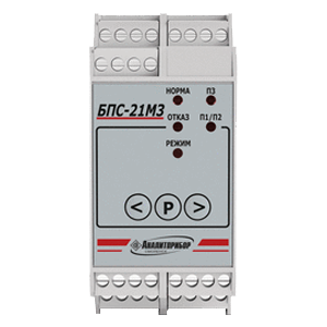 БПС-21М3-24х16-ibIIC-Р ИБЯЛ.411111.047-04 блок питания и сигнализации ...